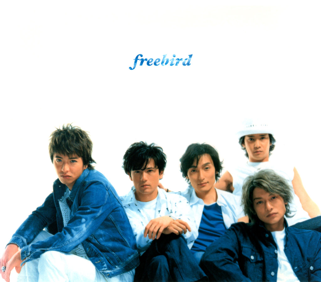 SMAP (スマップ) Best Album「SMAP 25 YEARS (スマップ・トゥエンティ・ファイブ・イヤーズ)」(2016年)高画質 ...